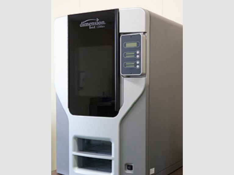 測定設備・その他 | 設備紹介 | ユニクレア株式会社